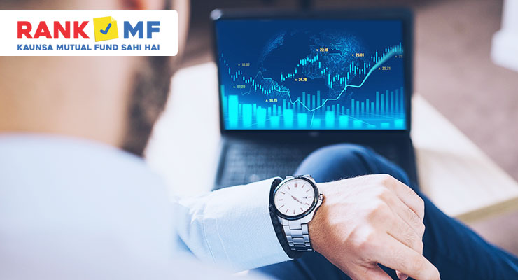 What are Exchange Traded Funds (ETFs) And It's Benefits?