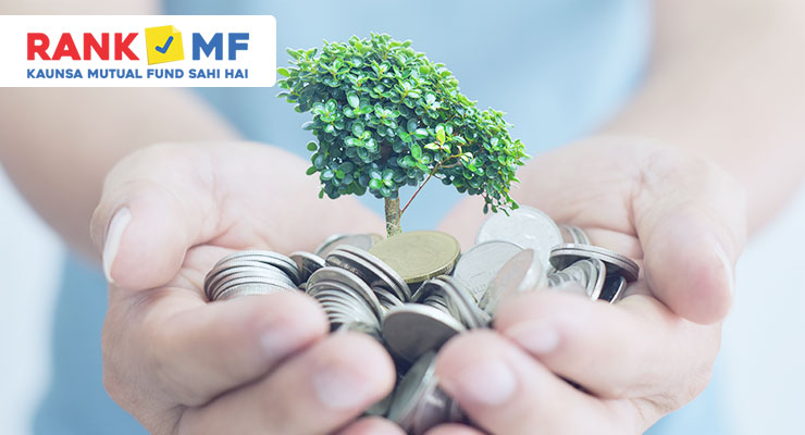 Wha Are The Small Cap Funds? Advantages, Risks And Returns